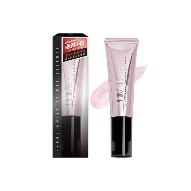 Solone 補水柔焦妝前精華 30ml | Everuts