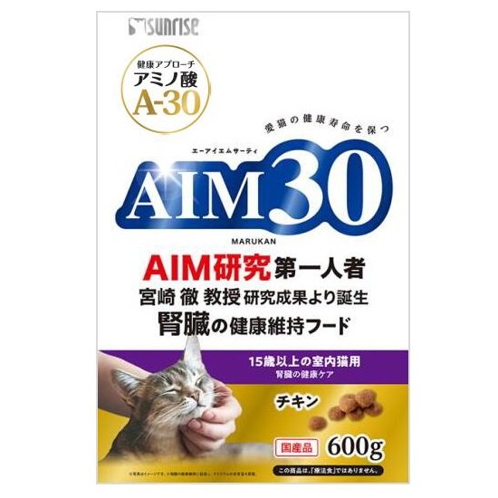 MARUKAN AIM 30 室內腎臟貓糧 15歲以上 600g (食用期至2025年5月) | Everuts