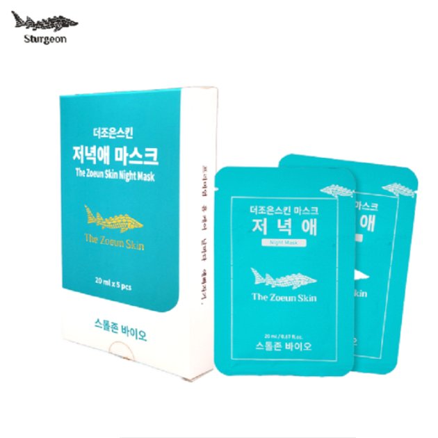 [💥限量原價] 🇰🇷韓國 The Zoeun Skin-尋龍魚精萃全能抗衰夜間營養修護面膜 N... | Everuts