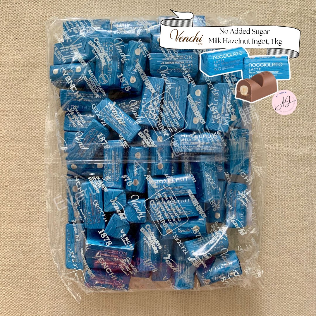 (ealry bird pre-order) Venchi | No Added Sugar Mil... | Everuts