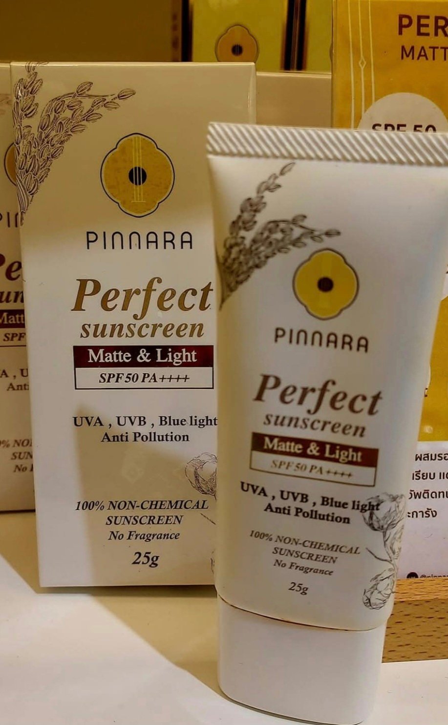 Pinnara Perfect Sunscreen | Everuts