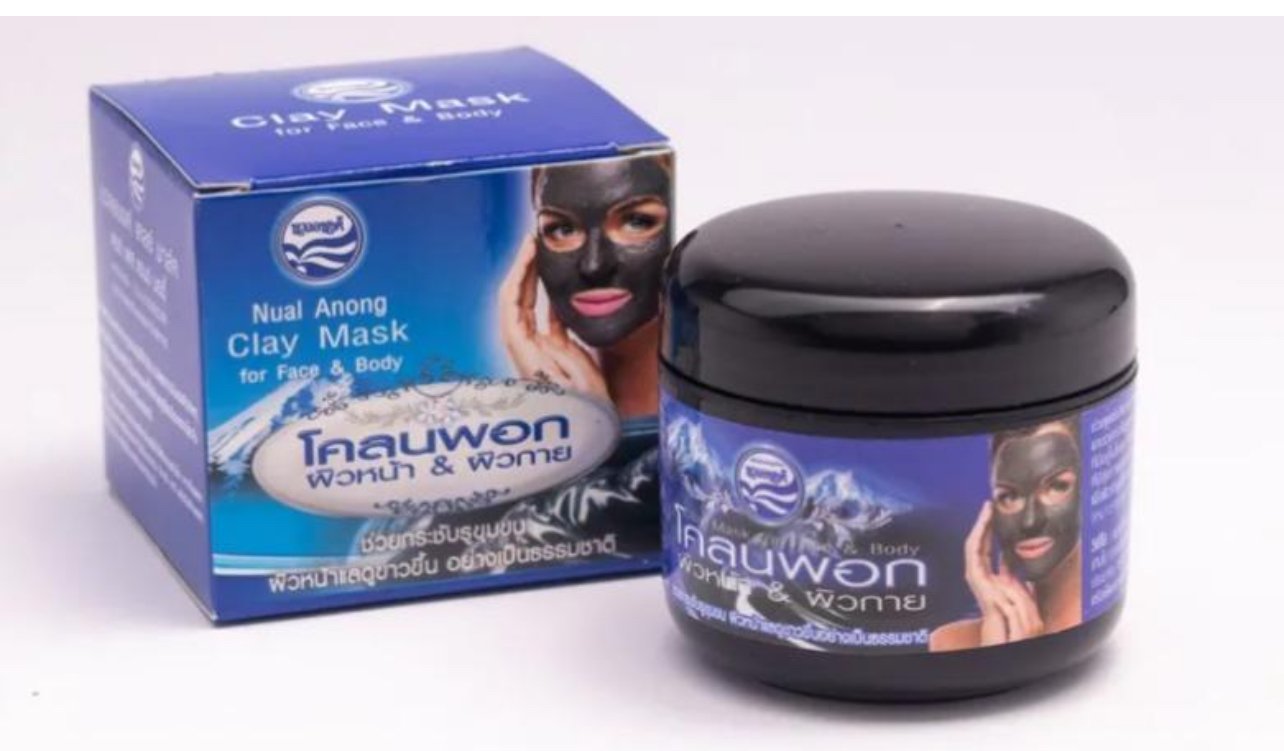 Nual anong Clay Mask 45ml. X 2 盒 | Everuts
