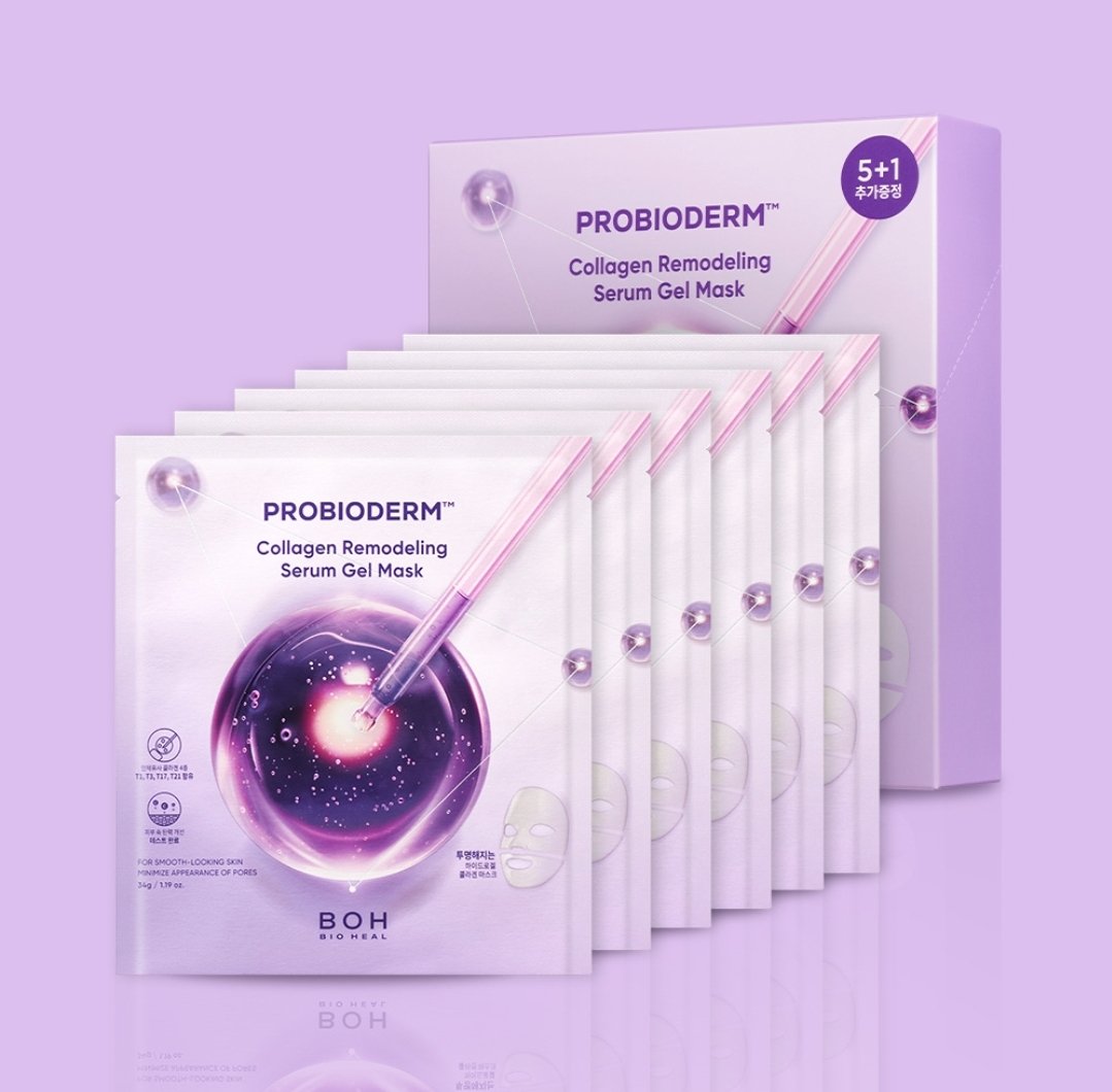 BOH probioderm collagen remodeling serum mask gel | Everuts