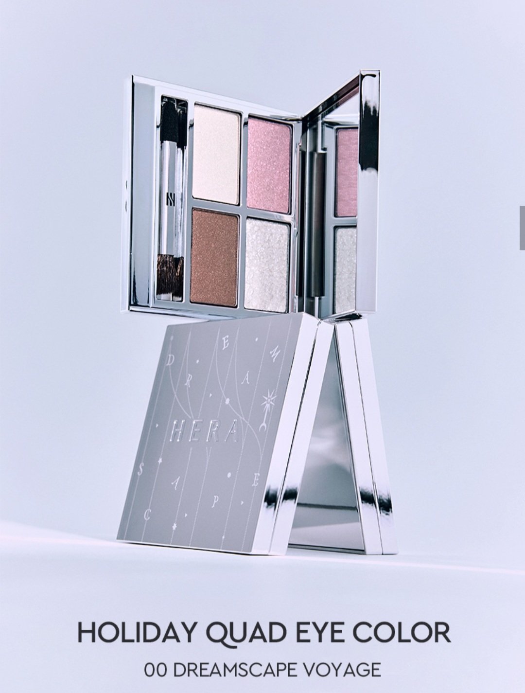 HERA holiday quad eye colour | Everuts