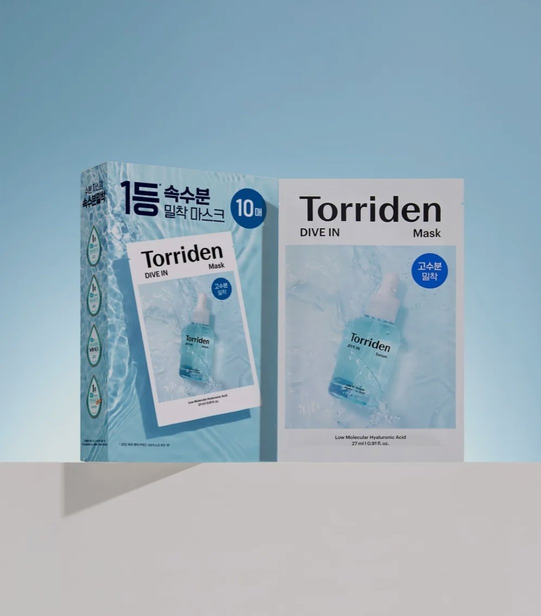 Torriden Dive-in Mask 10 pcs | Everuts