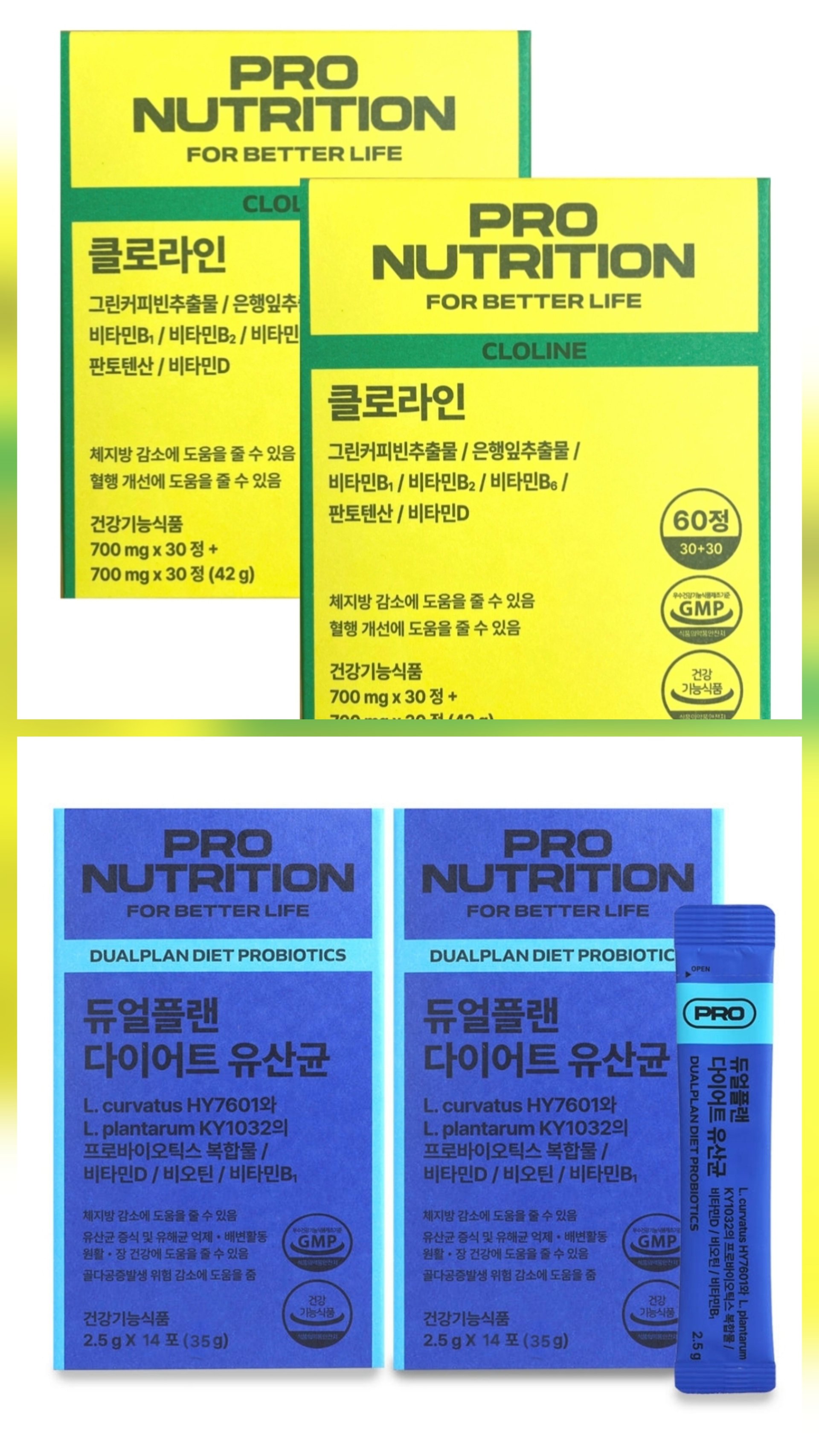 Pro Nutrition DUAL PLAN DIET PROBIOTICS 60包+60包 +... | Everuts