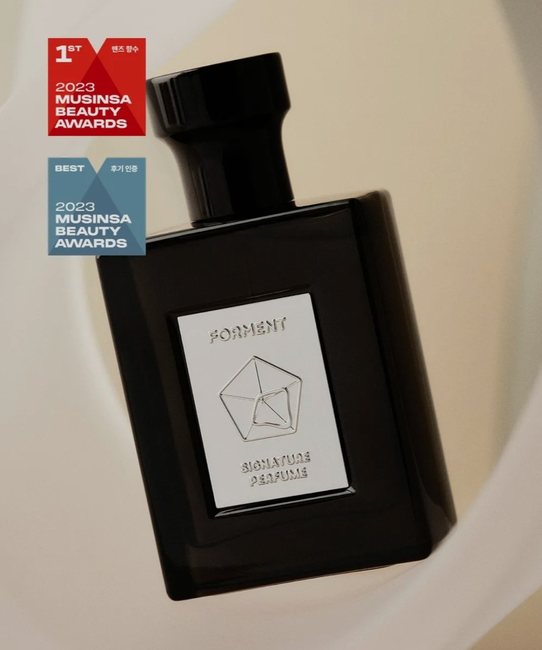 FORMENT Signature Perfume Cotton Hug 50ml | Everuts