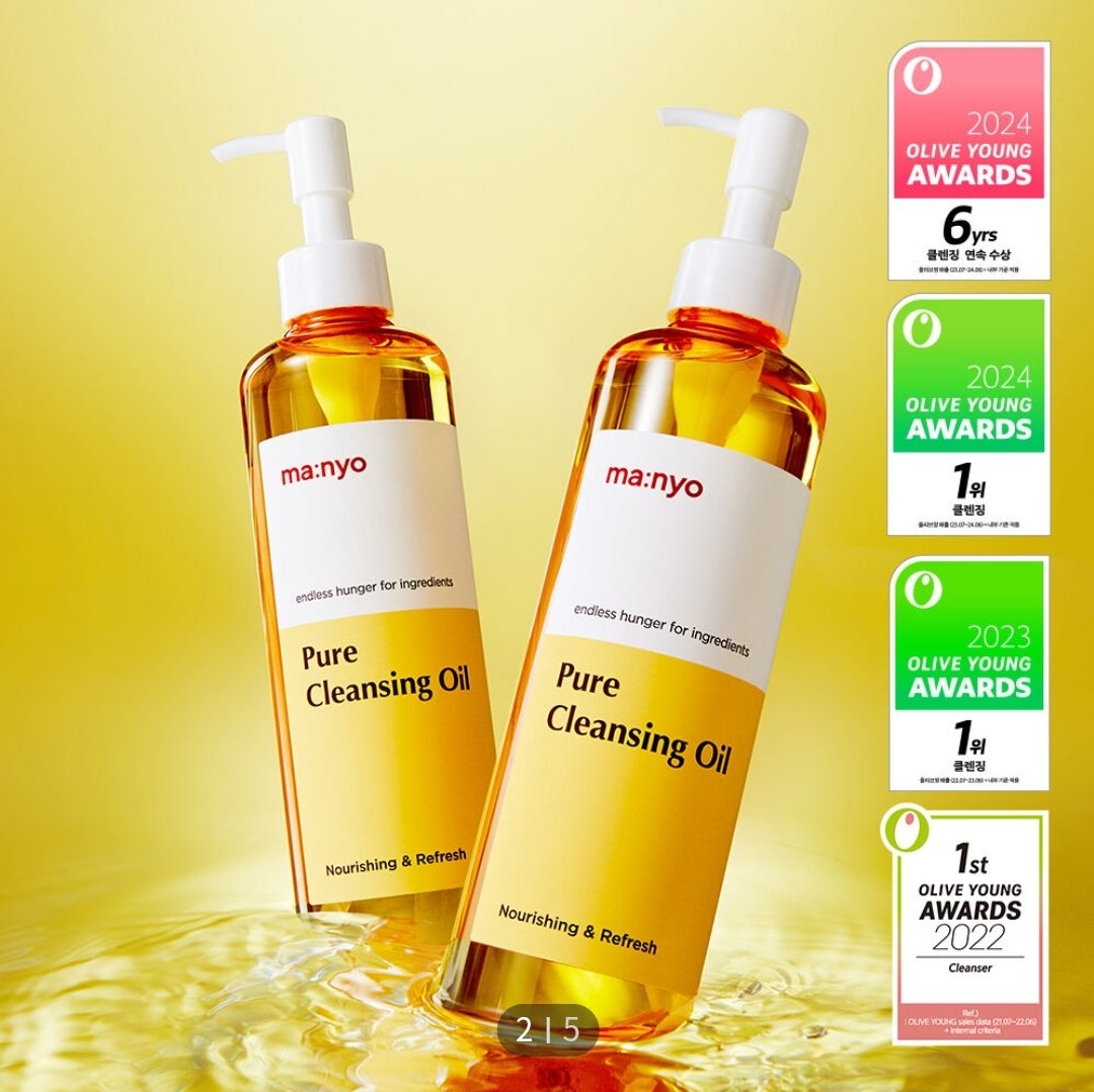 [1+1] Manyo pure cleansing oil 300ml + 300ml | Everuts