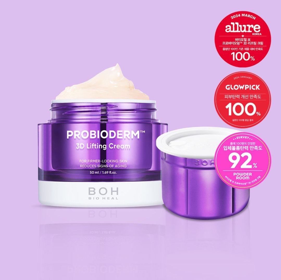 [1+1] BOH probioderm 3D Lifting cream 50ml + 50ml | Everuts