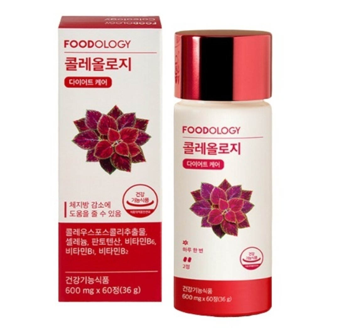 [1+1] Foodology Coleology Cut PRO (60粒 + 60粒) | Everuts