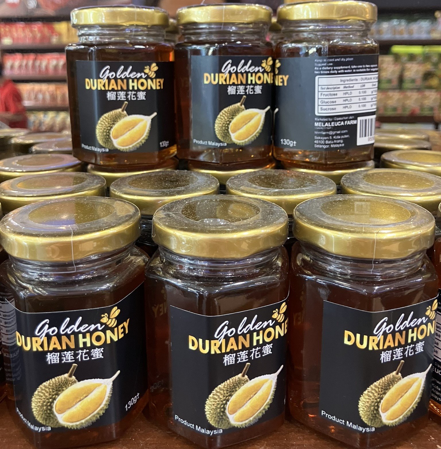 林明記 榴蓮花蜜 Lim Meng Kee Durian Honey 130g | Everuts