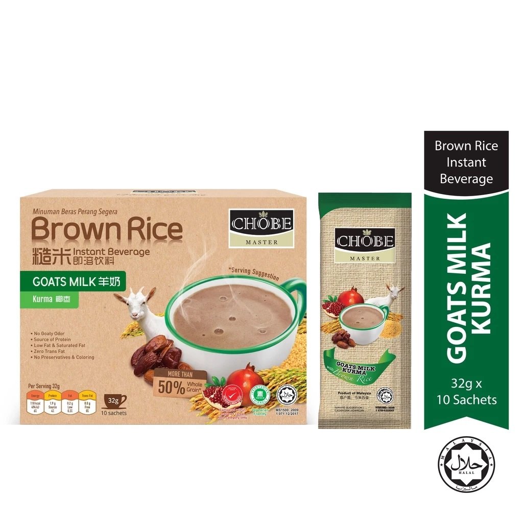 CHOBE MASTER Instant Brown Rice Drink - Goats Milk... | Everuts