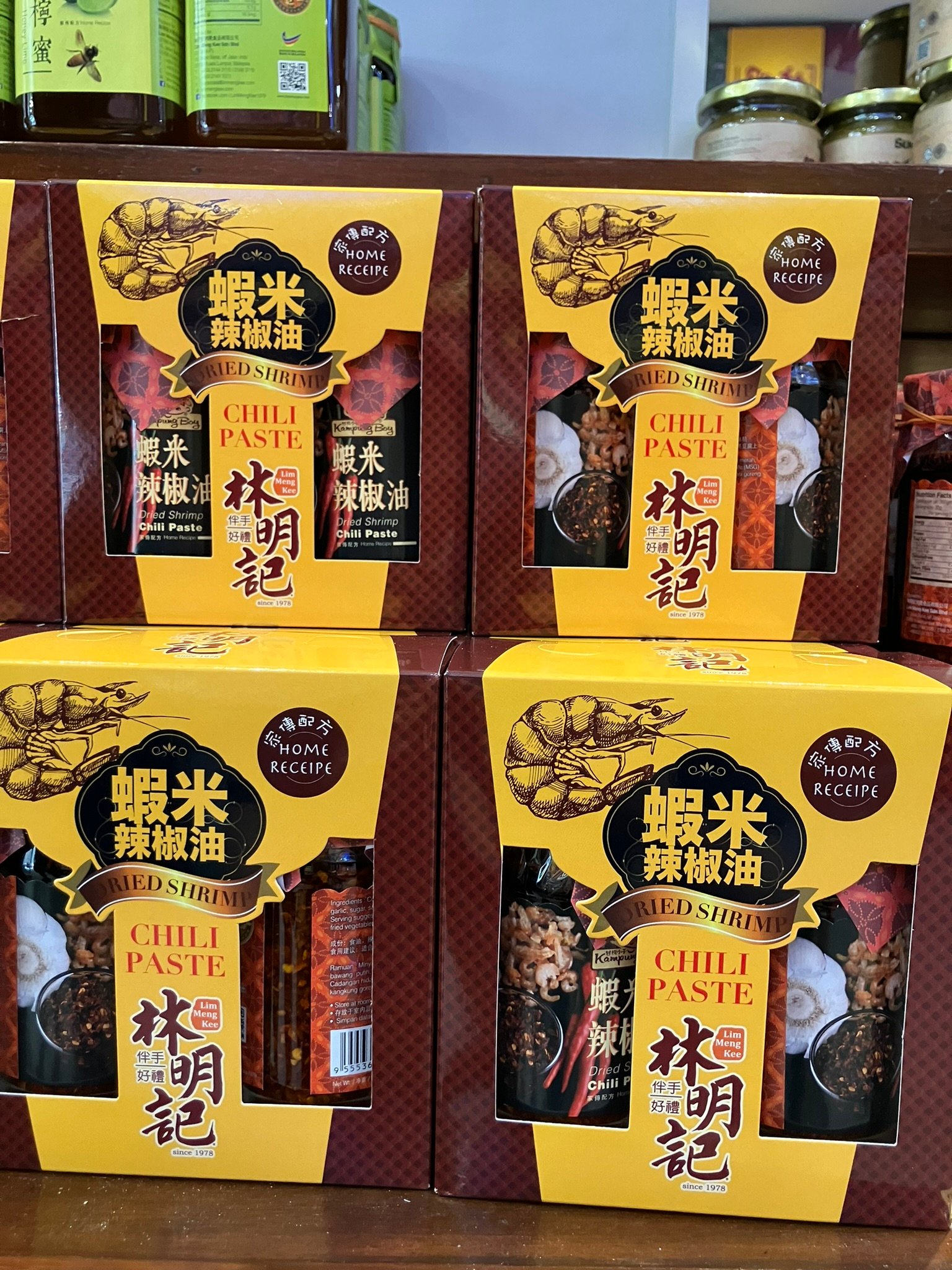 林明記 蝦米辣椒油 360g x 2樽 (優惠裝) Lim Meng Kee Crispy Praw... | Everuts