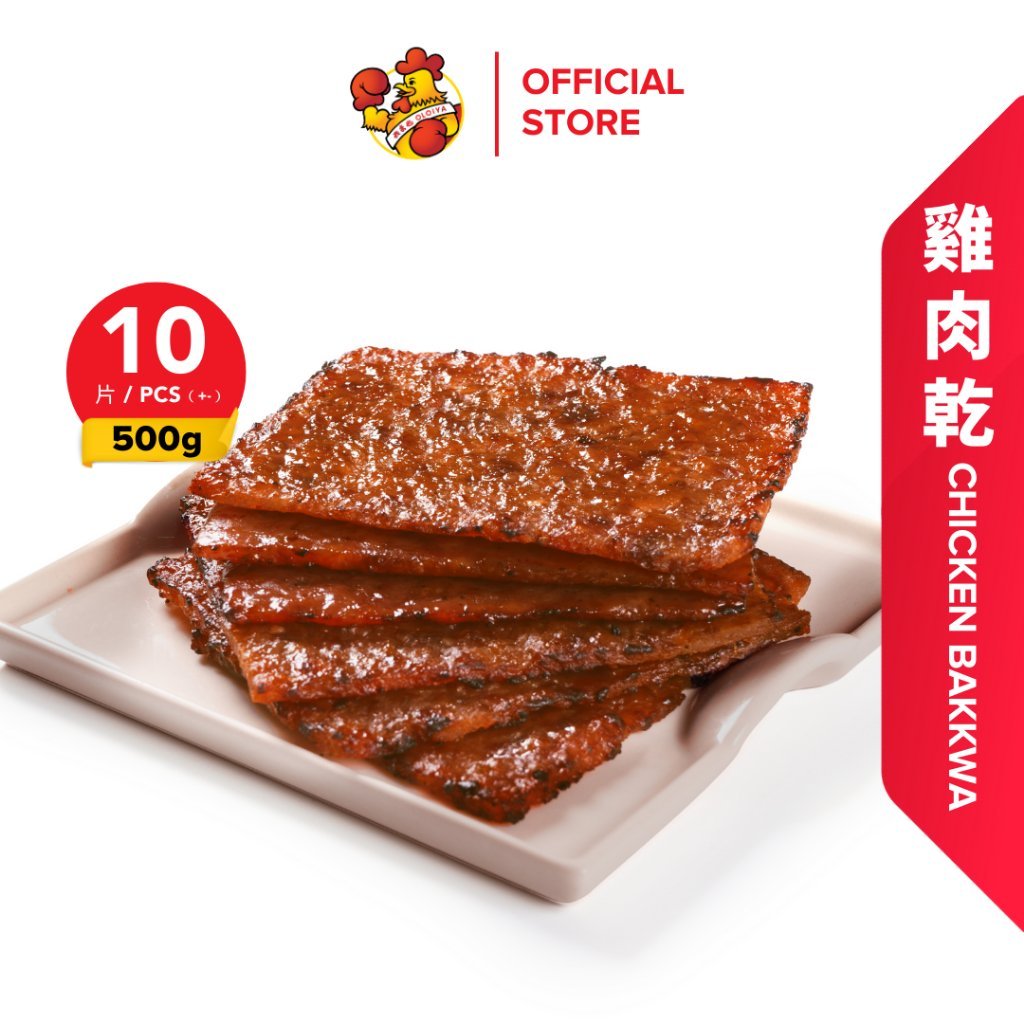 我來也雞肉乾 Oloiya Chicken Dried Meat 300g/ 500g/ 600g ... | Everuts