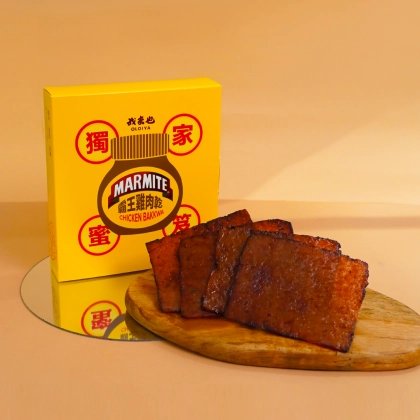 [已售罄]我來也媽蜜霸王雞肉乾 (8片) *期間限定* Oloiya Marmite Chicken... | Everuts