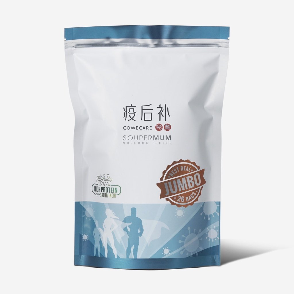 食之藝速寶媽 - 疫後補 (珍寶裝: 26小袋) Soupermum CoWeCare Healt... | Everuts