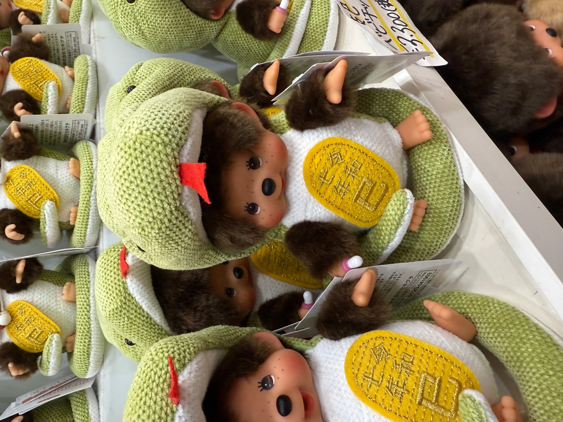 蛇年MONCHHI CHI | Everuts