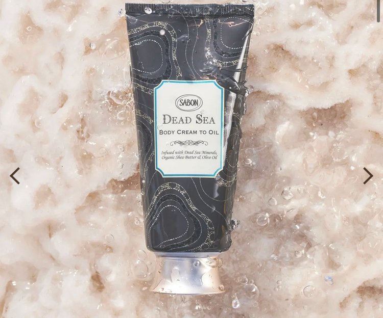 SABON Dead Sea cream to oil 身體乳霜 200ml | Everuts