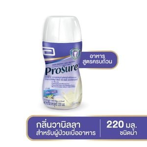 Prosure Complete Nutrition Drink Vanilla Flavor 22... | Everuts