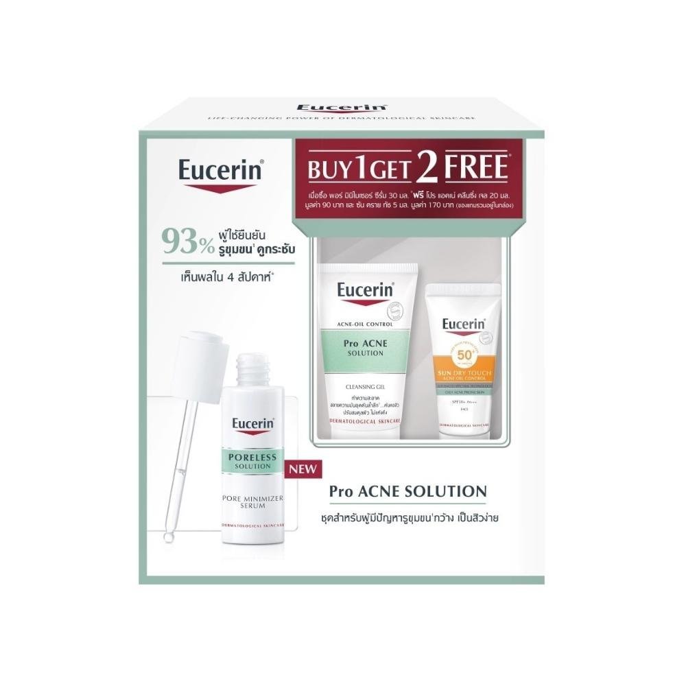 EUCERIN PORELESS FREE ACNE GEL+SUN DRY | Everuts