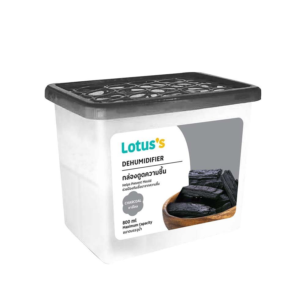LOTUSS DEHUMIDIFIER CHARCOAL 800ML | Everuts