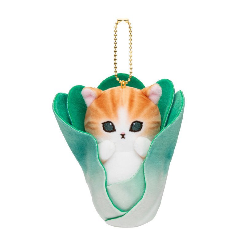 Mofusand Vegetable series Key Chain x1 | Everuts