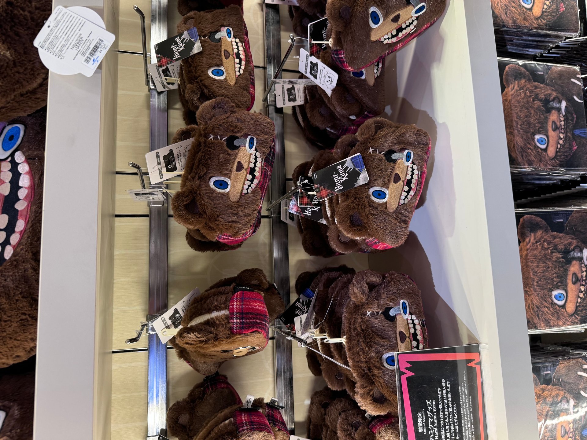 2024 USJ Halloween Hami Kuma 2 side Pouch x1 | Everuts