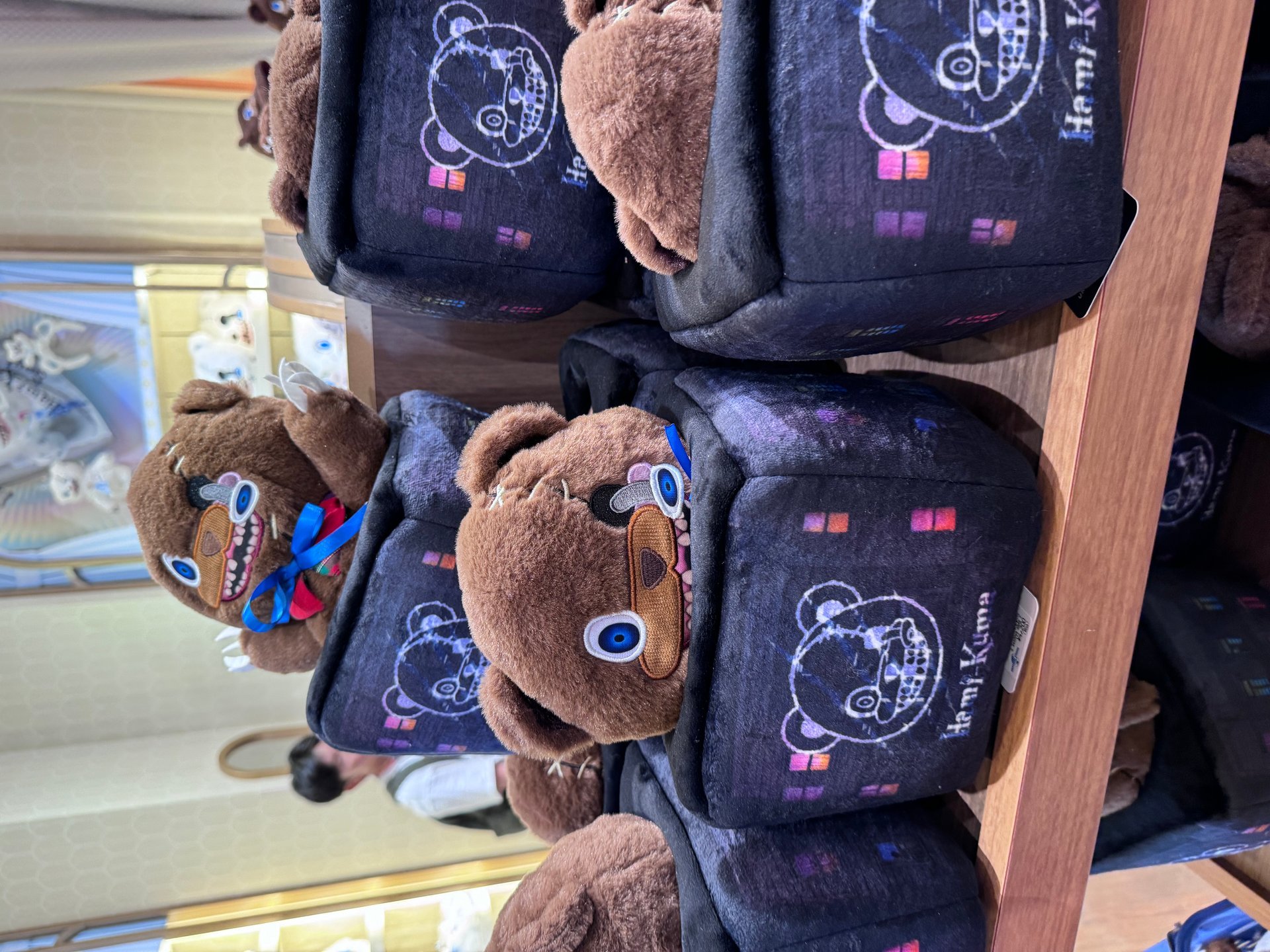 2024 USJ Halloween Hami Kuma Puppet Plush x1 | Everuts