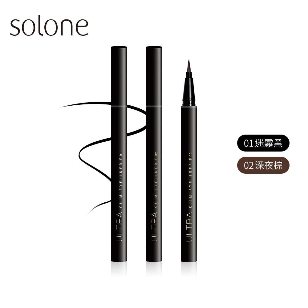 Solone long-lasting smooth liquid eyeliner (2 colo... | Everuts
