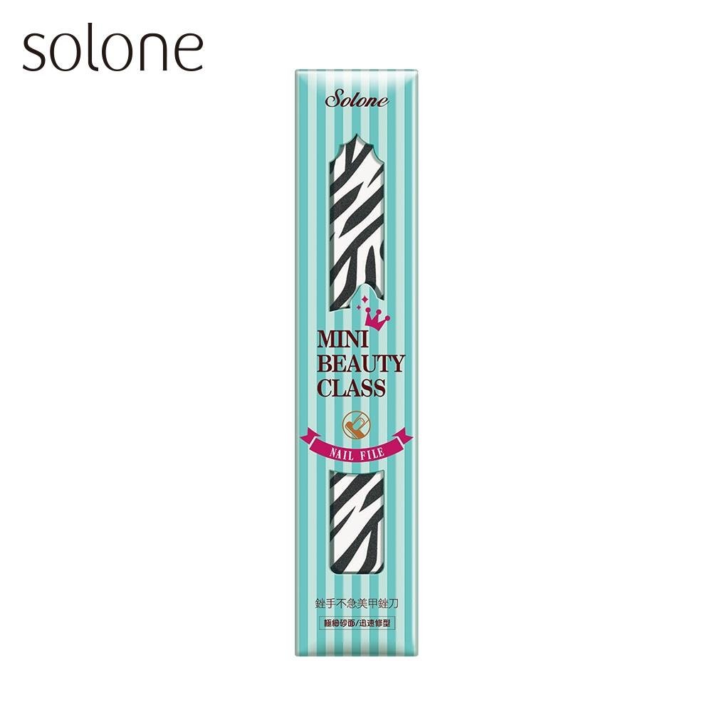Solone file no rush nail file | Everuts