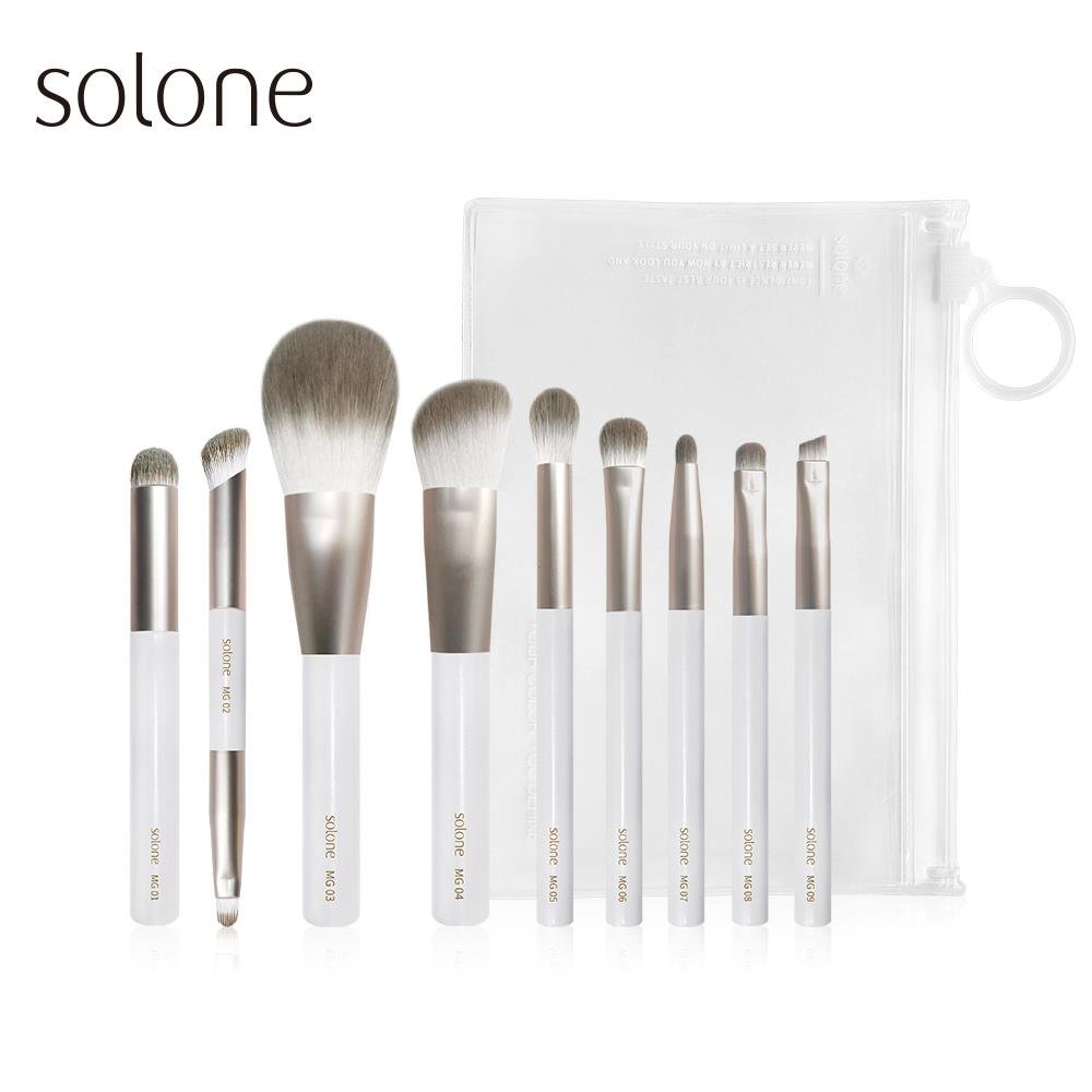 Solone pocket customized brush set, 9-piece set (w... | Everuts