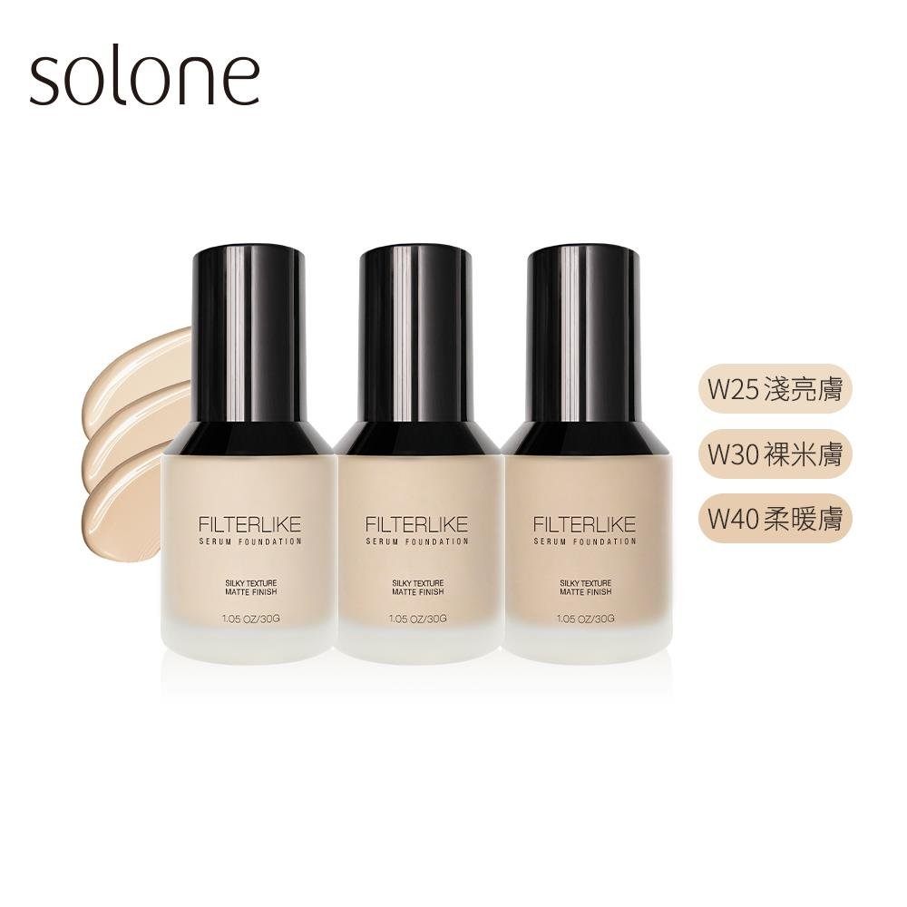 Solone Soft Essence Liquid Foundation SPF50 (multi... | Everuts