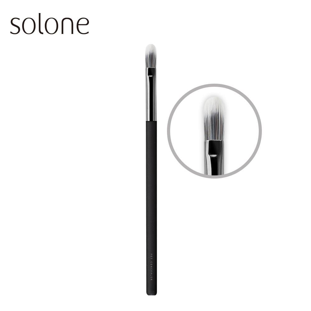 Solone Artist’s Color Conceale | Everuts