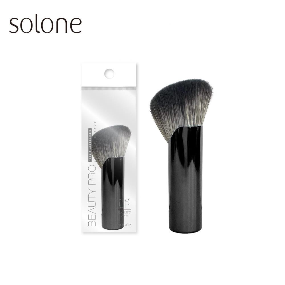 Solone 訂製光影隨行刷 | Everuts