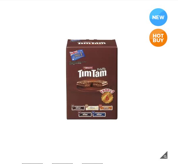 🇯🇵日本 COSTCO 直送 Tim Tam 冬季限定包裝 5款人氣口味 6包裝 (原味, 焦... | Everuts