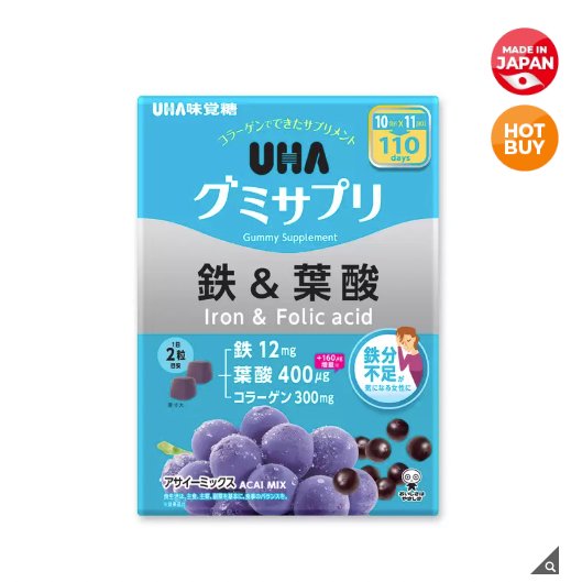🇯🇵日本 COSTCO 直送 UHA 軟糖補充劑 鐵＆葉酸 220顆 | Everuts