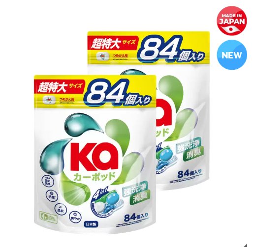 🇯🇵日本 COSTCO 直送 Ka POD 球型洗衣膠囊 84顆 x 2包裝 | Everuts