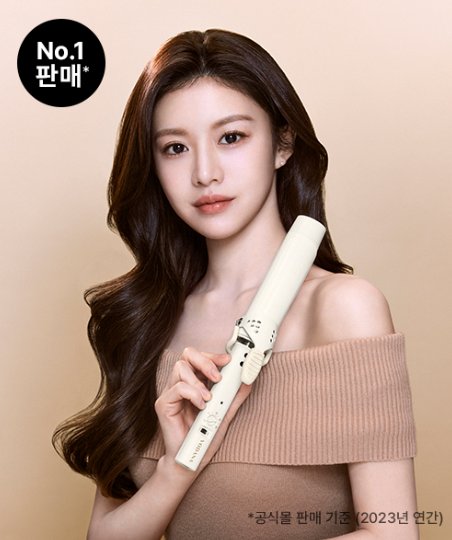 VODANA Glamwave Bongodegi Ivory Mood | Everuts