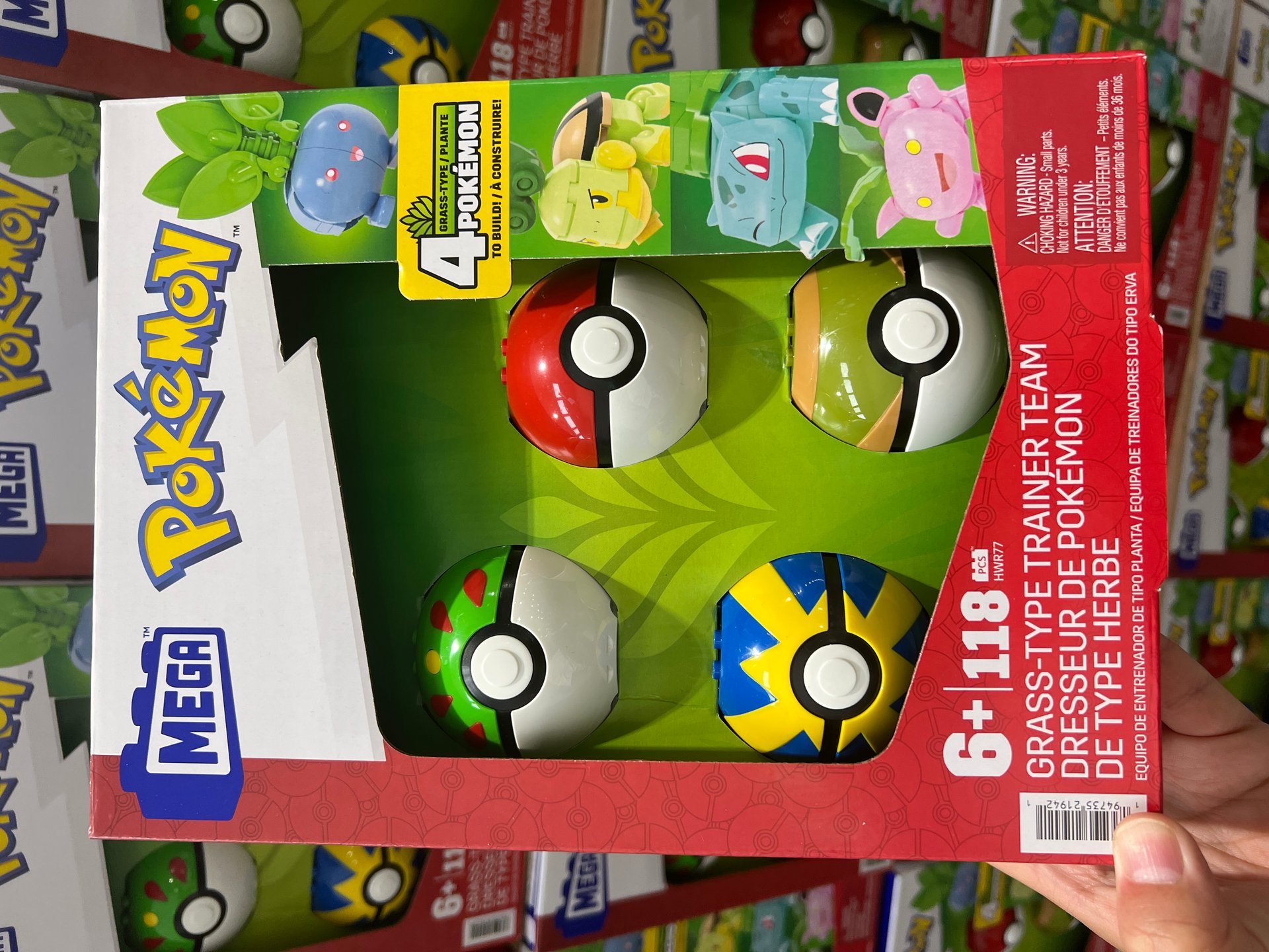 好市多代購～Mega Pokemon 草食系訓練家積木組 Mega Pokemon Grass-Ty... | Everuts