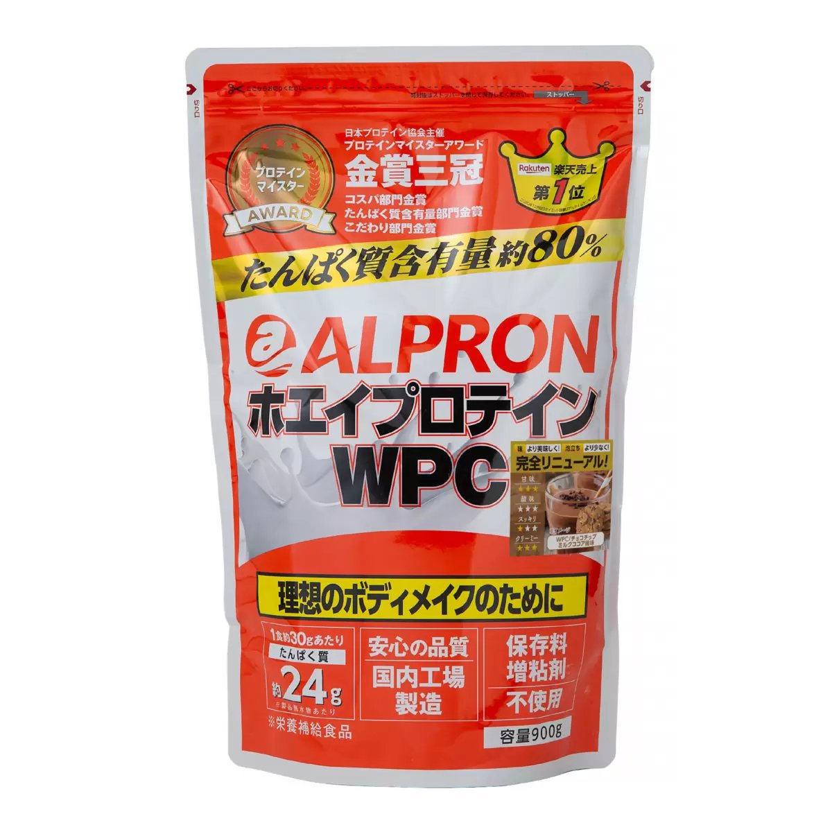 Costco - ALPRON Whey Protein Concentrate (WPC) 900... | Everuts