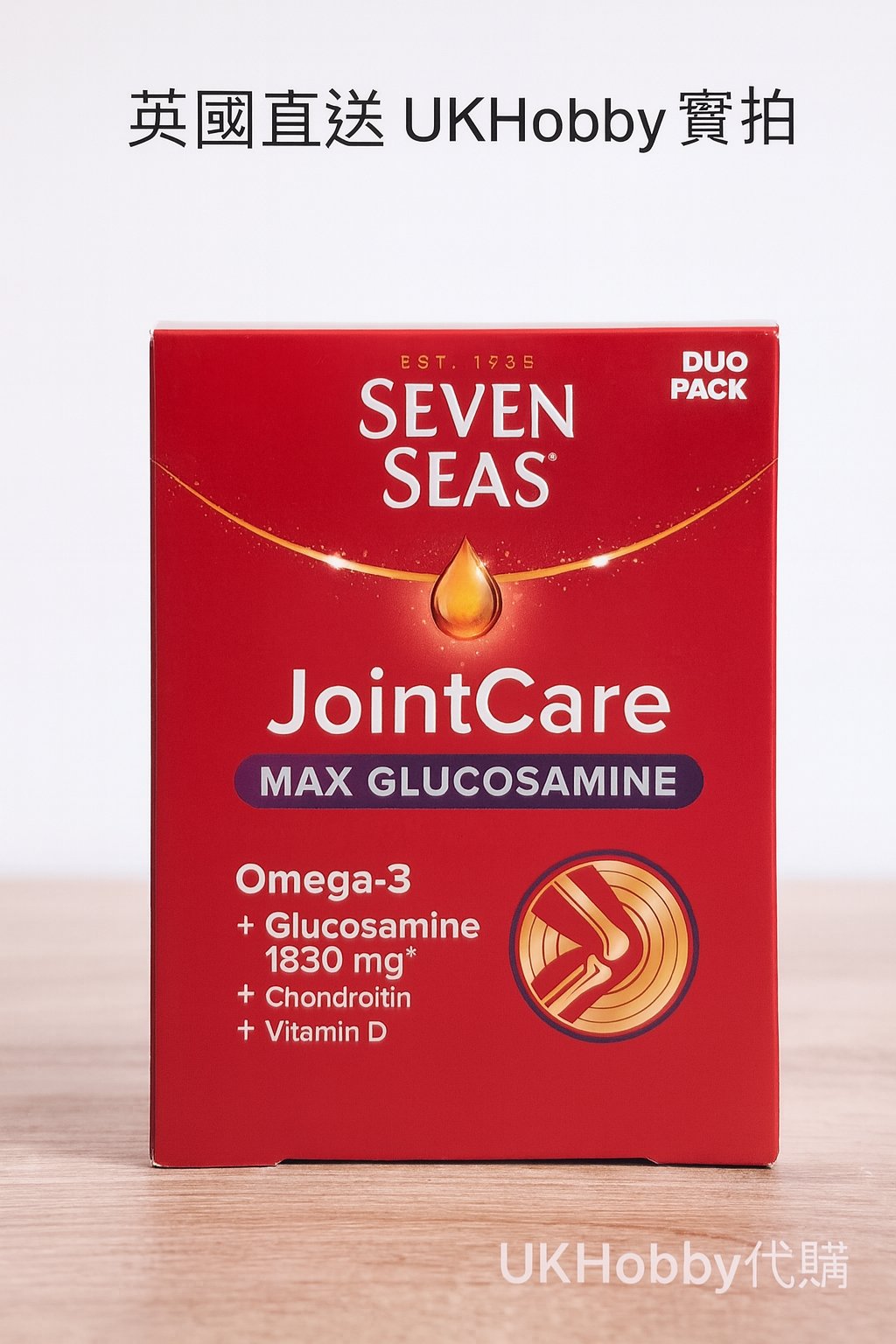 JointCare MAX GLUCOSAMINE | Everuts